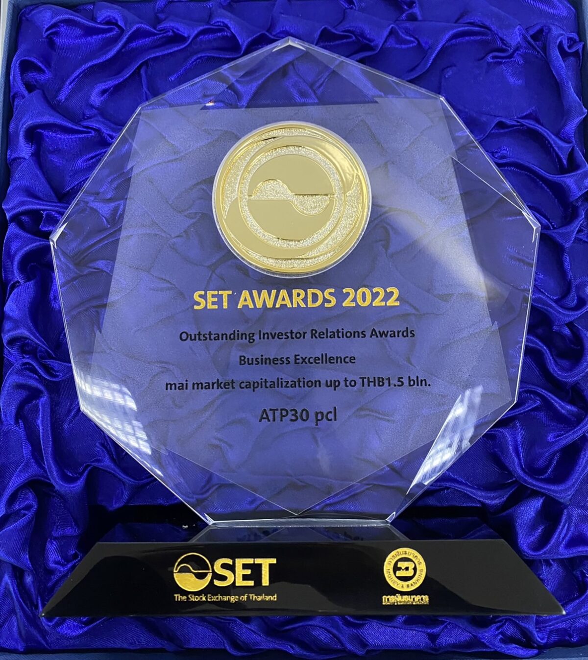 ATP30 คว้ารางวัล Outstanding Investor Relations ในงาน SET Awards 2022 – ATP30
